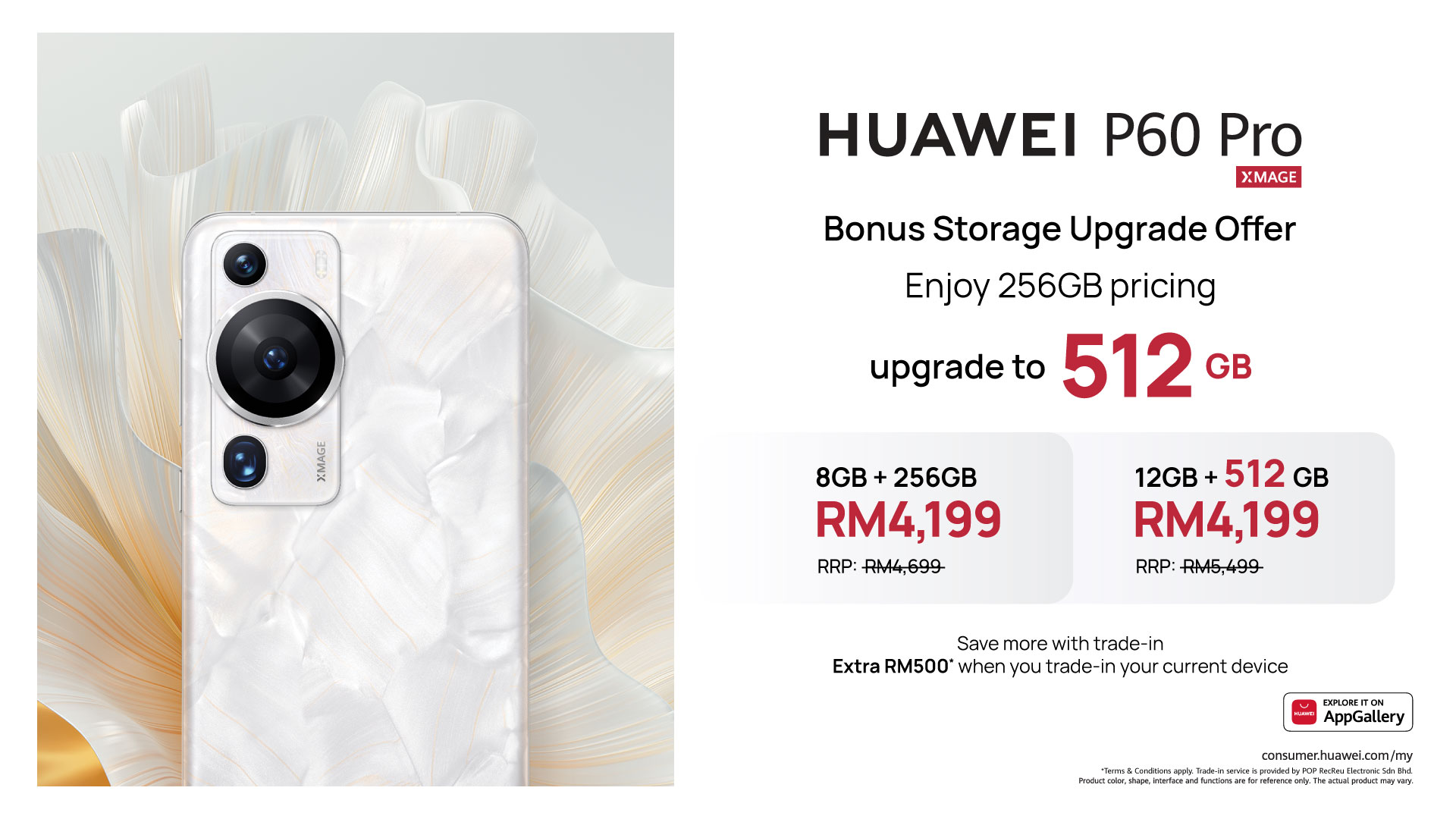 Huawei's Special Offer: Double Your Smartphone Storage - HelloExpress.net