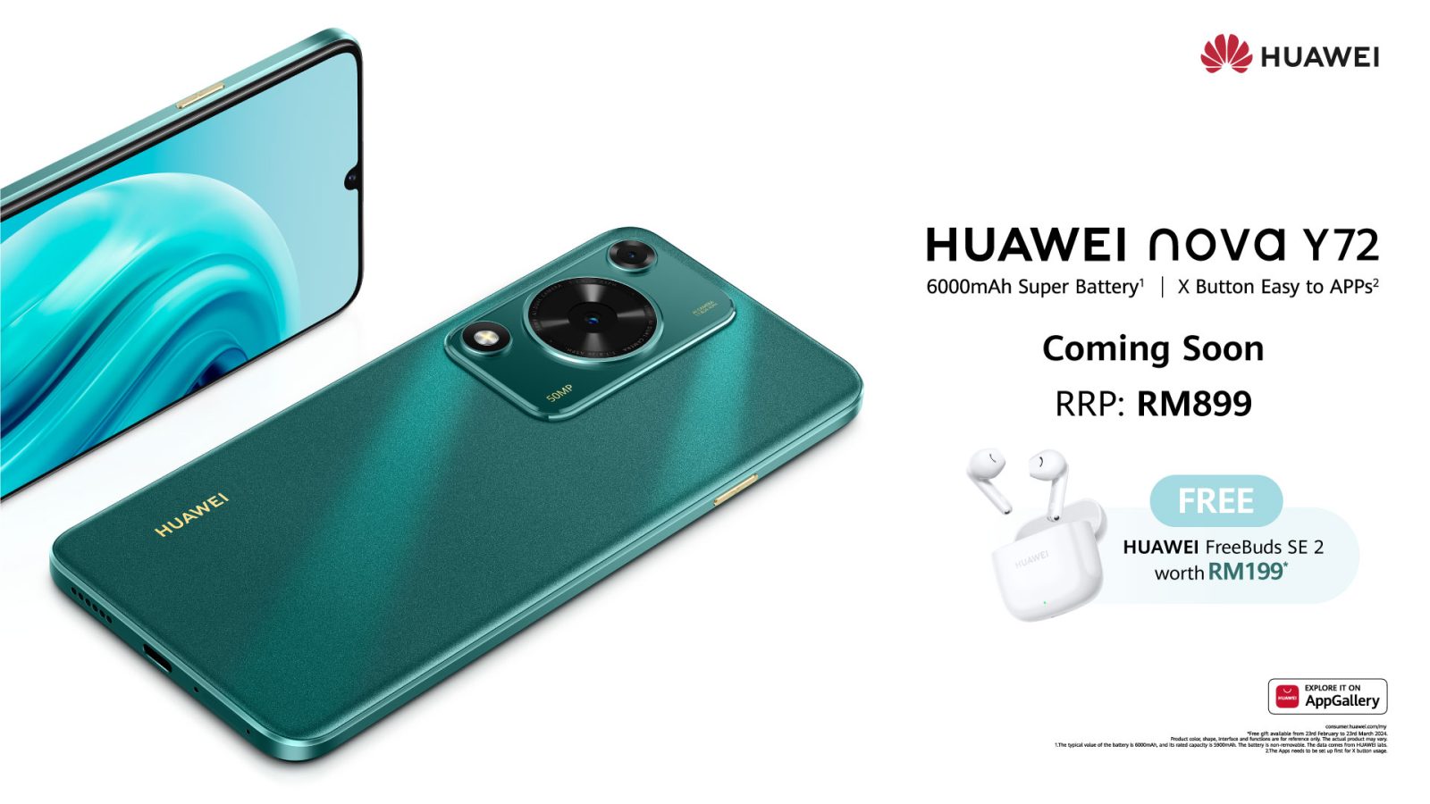 Latest Addition to HUAWEI nova Y Series Redefines Affordable ...