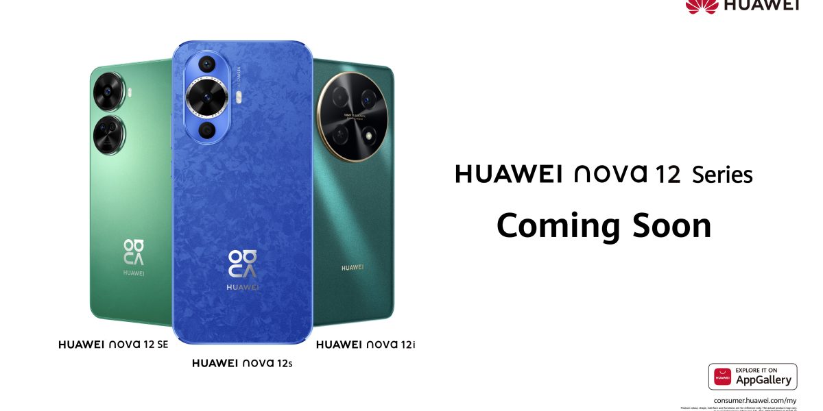 What We Know About the Incoming HUAWEI nova 12 Series - HelloExpress.net