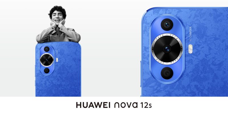 HUAWEI Unveils the Nova 12 Series - HelloExpress.net