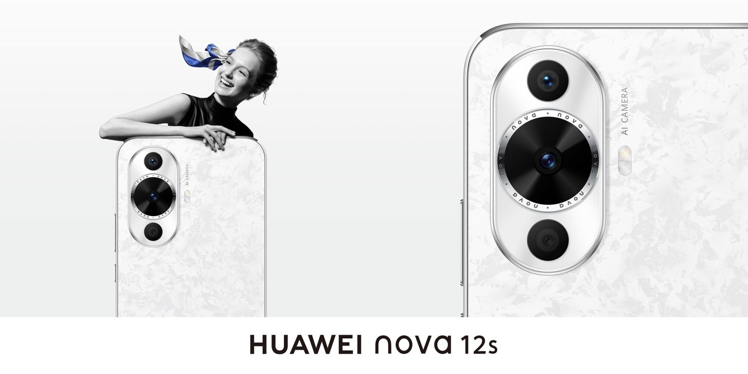 HUAWEI Unveils the Nova 12 Series - HelloExpress.net