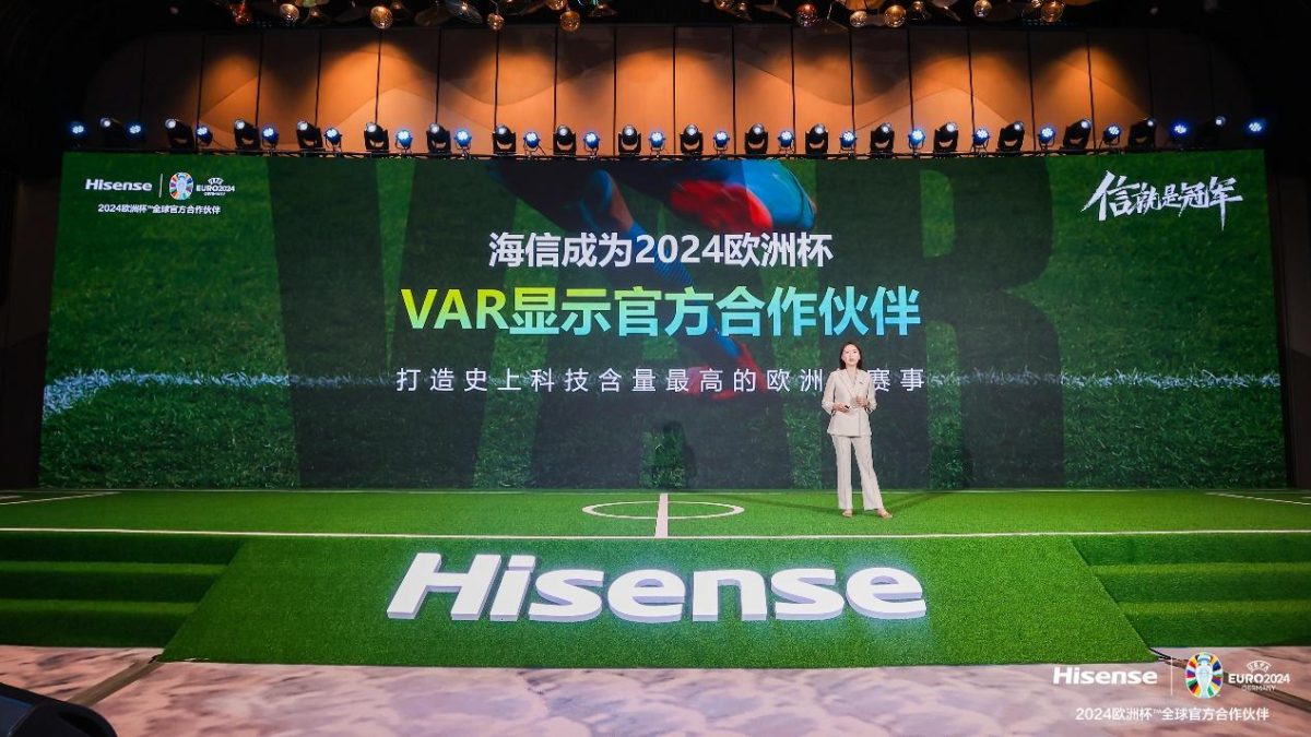 Hisense Named Official VAR Screen Provider for UEFA EURO 2024 ...