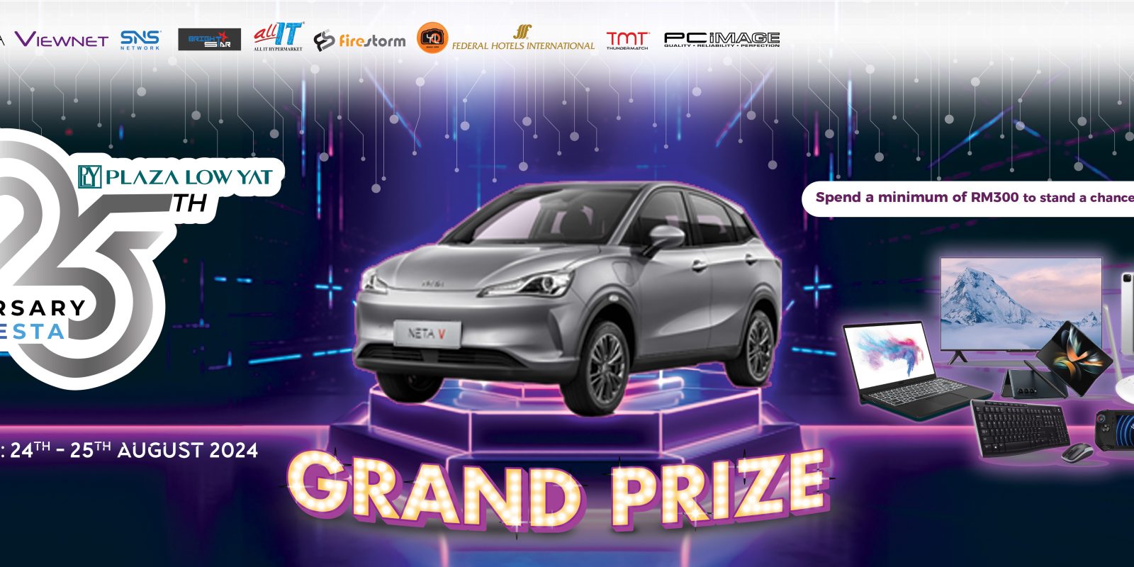 Plaza Low Yat Celebrates 25 Years as Malaysia's Tech Retail Epicenter ...