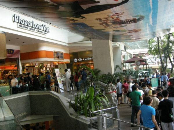 Plaza Low Yat Celebrates 25 Years as Malaysia's Tech Retail Epicenter ...