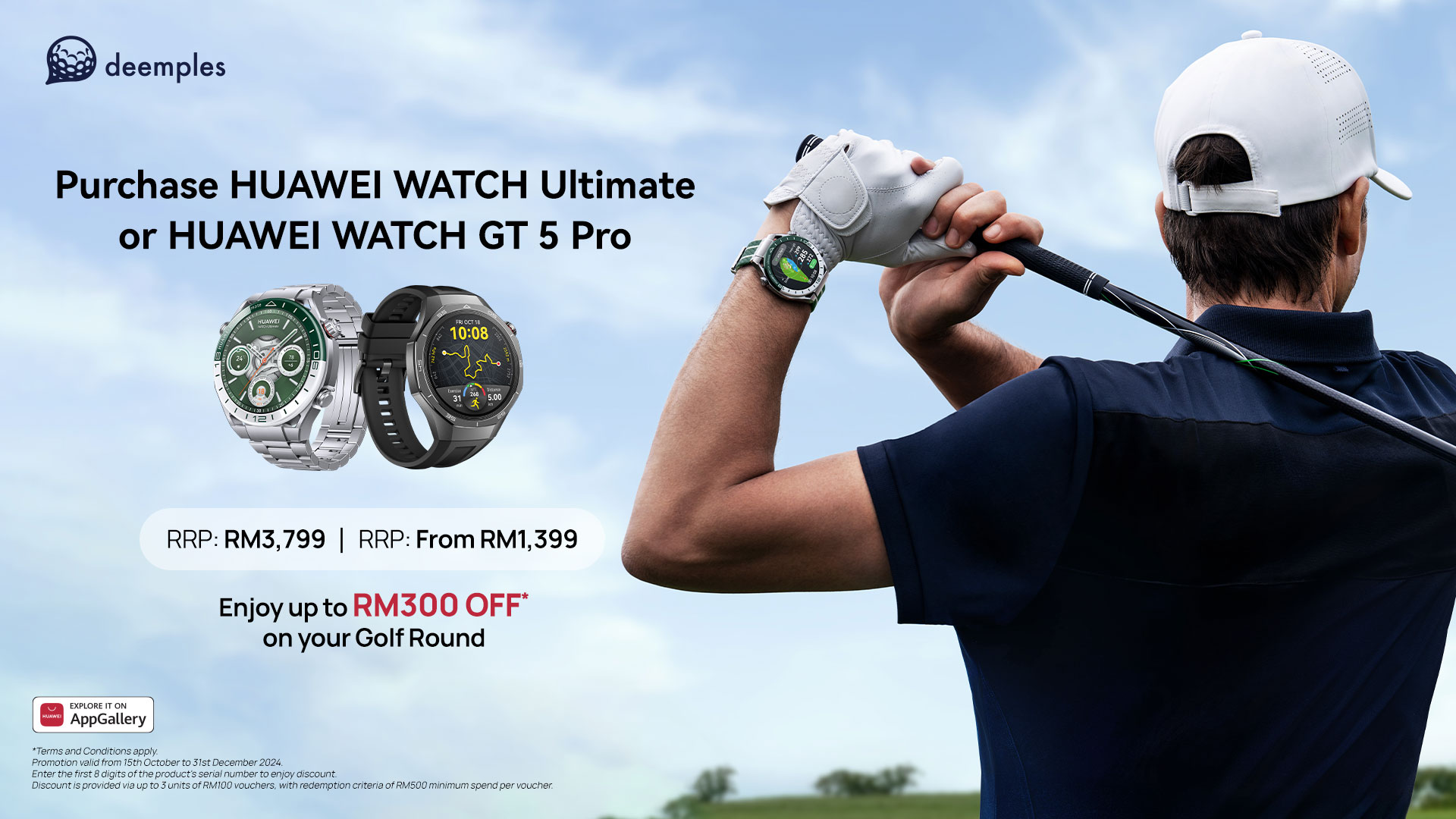 HUAWEI WATCH GT 5 Series: Elevate Your Lifestyle with Advanced Health ...