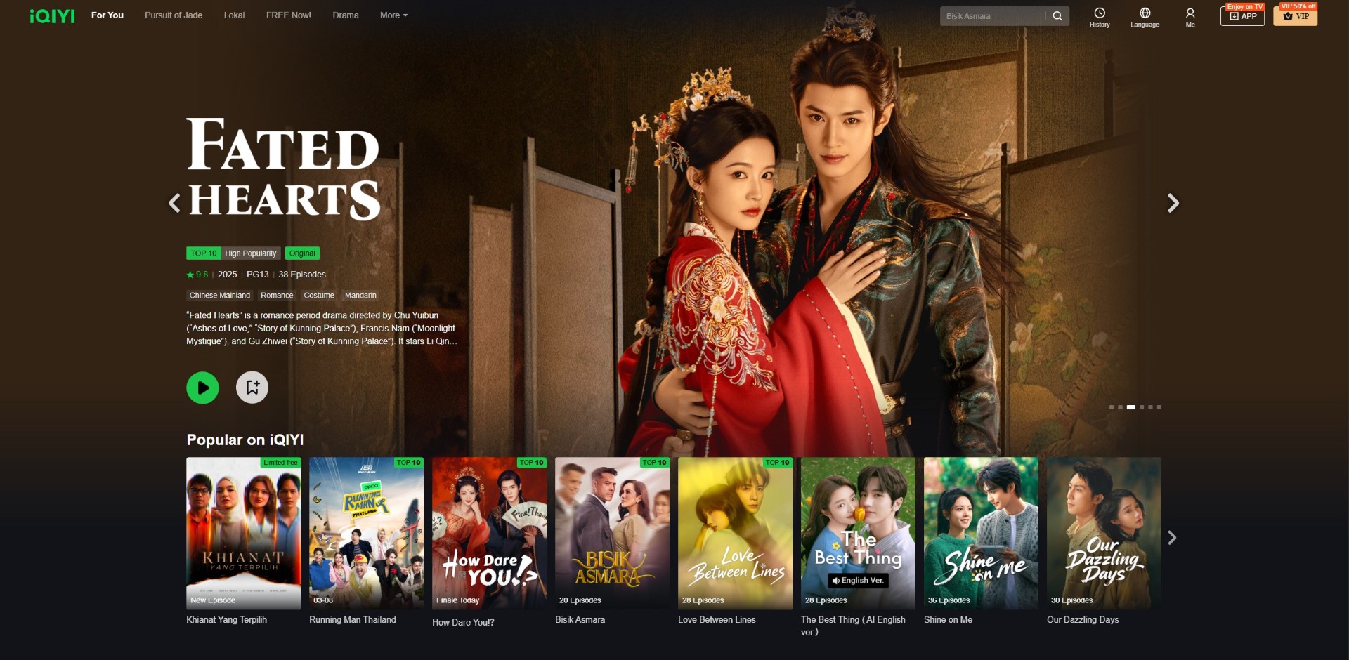 iQIYI Malaysia Price Hike: Standard VIP Goes Up to RM16.90/Month (April ...